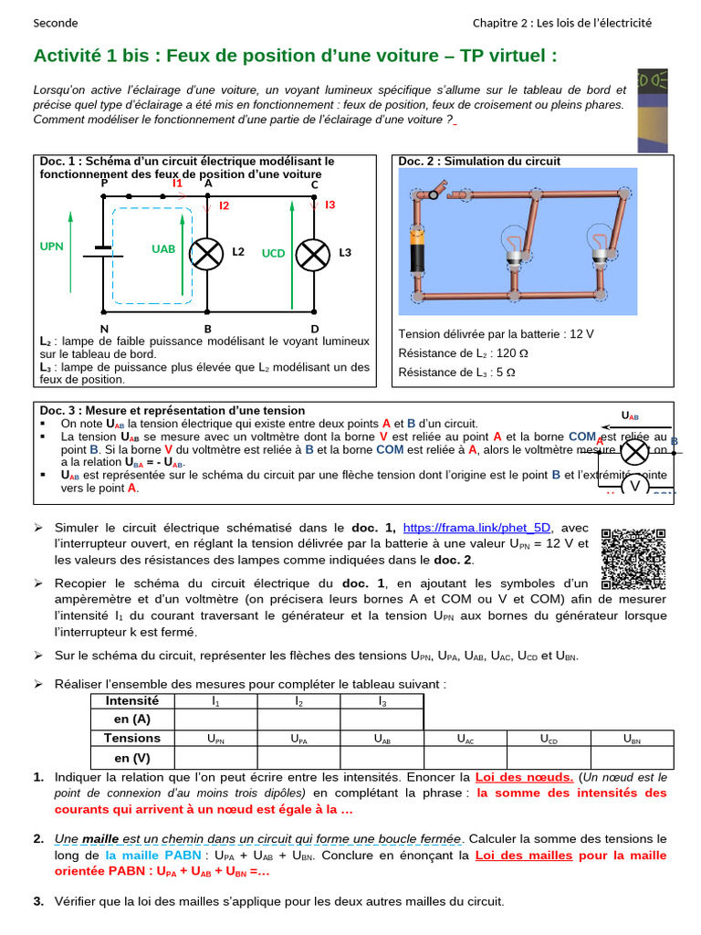Activité 1 - Feux de Position D'une Voiture - TP Virtuel - Maison | PDF