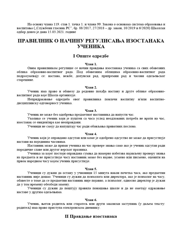 Pravilnik o Nacinu Regulisanja Izostanaka Ucenika 1.pdf 1 | PDF