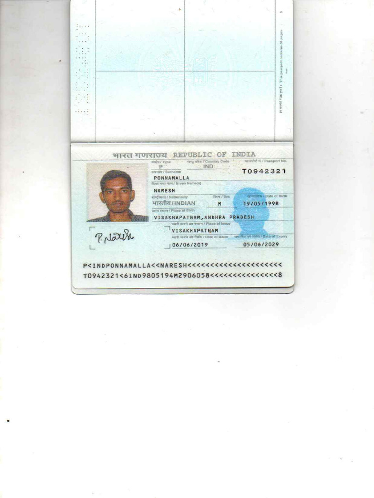 Passport of Durga Rao | PDF