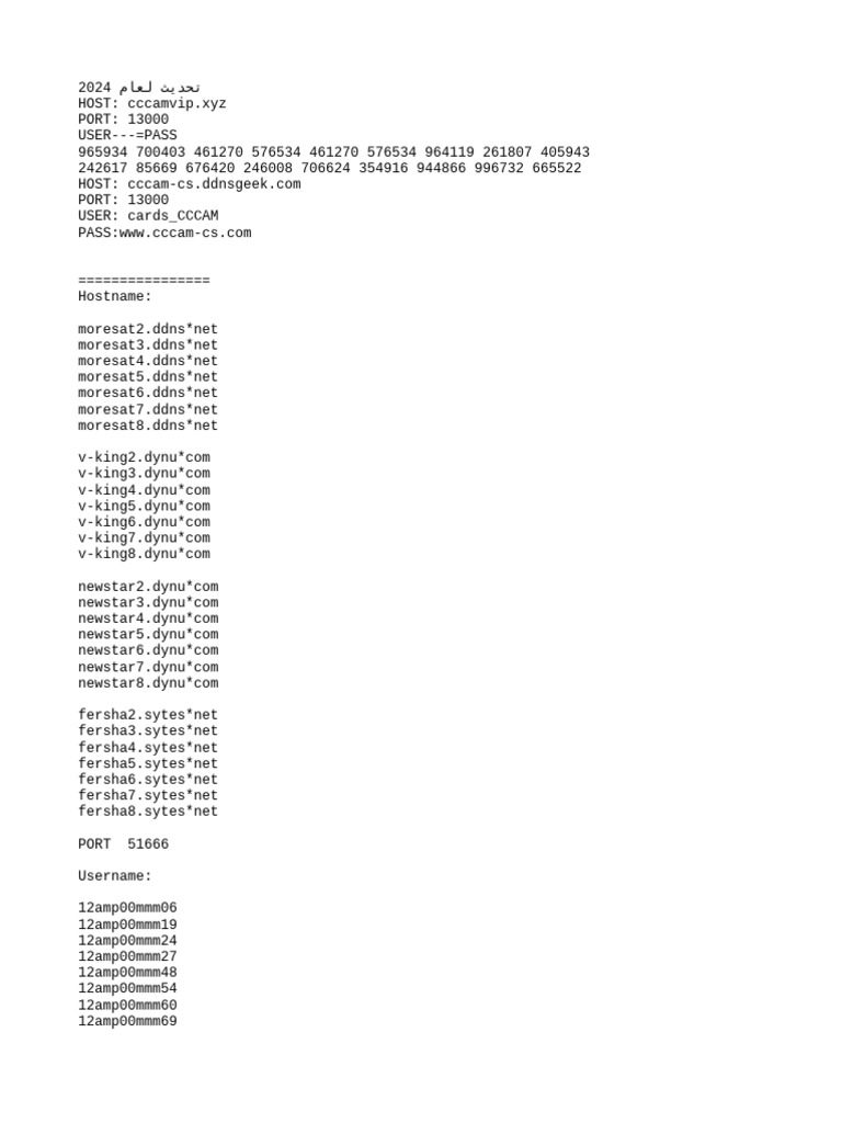 Free Cccam 2024 by Kimo New Update | PDF