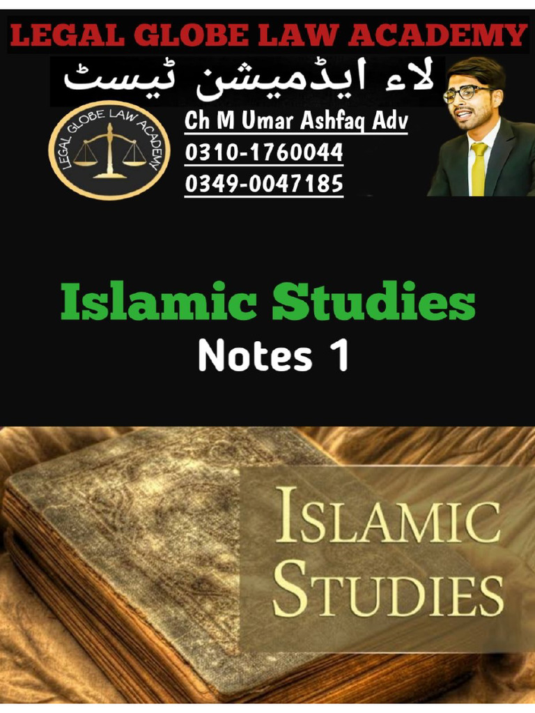 Islamic Studies Notes (1) LAT Legal Globe Law Academy | PDF