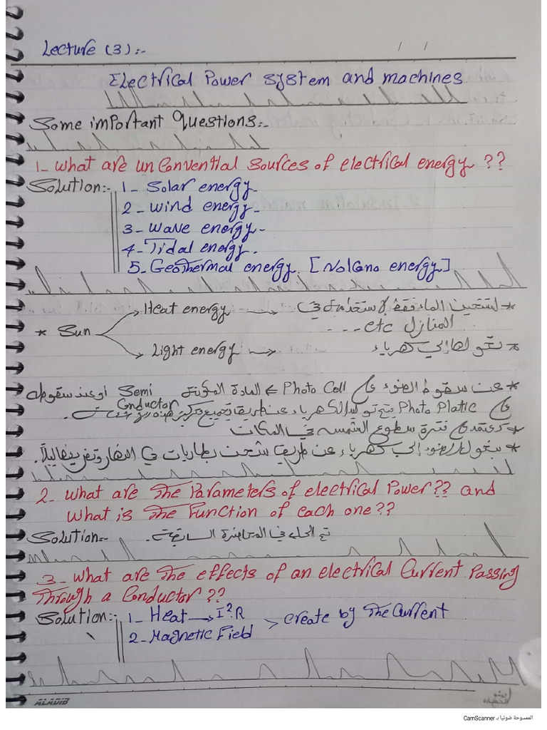 Lec 3 Electric | PDF