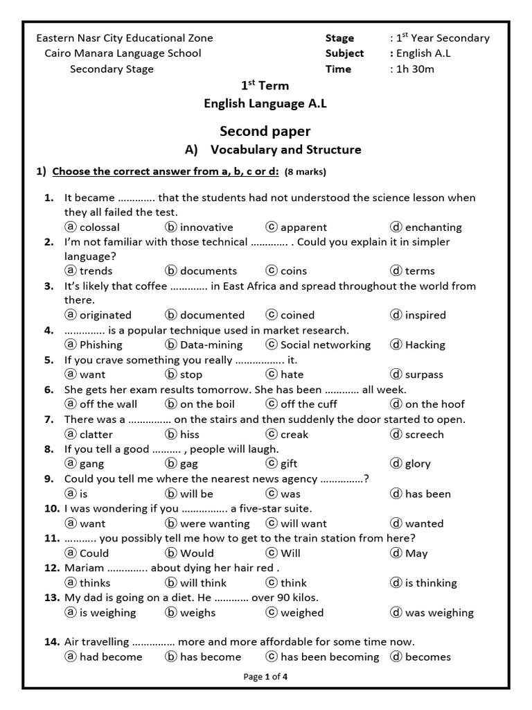 Sec 1 AL Final 2024 SECOND PAPER | PDF