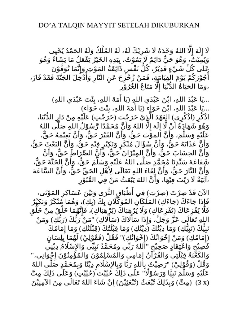 Do'a Talqin Mayyit Sesudah Dikubur | PDF