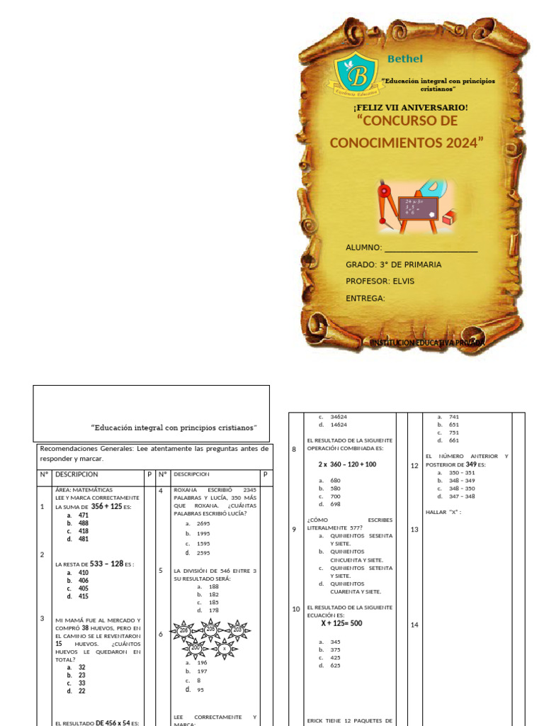 Concurso Modelo de Examen | PDF
