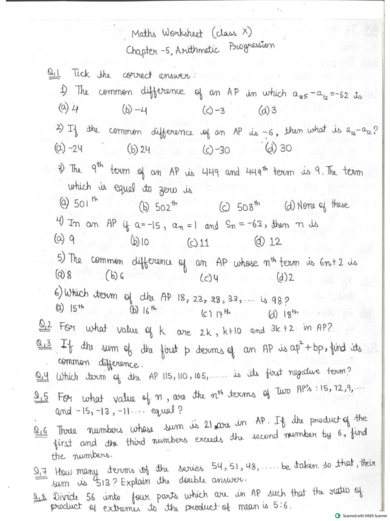 Arithmetic Worksheet | PDF