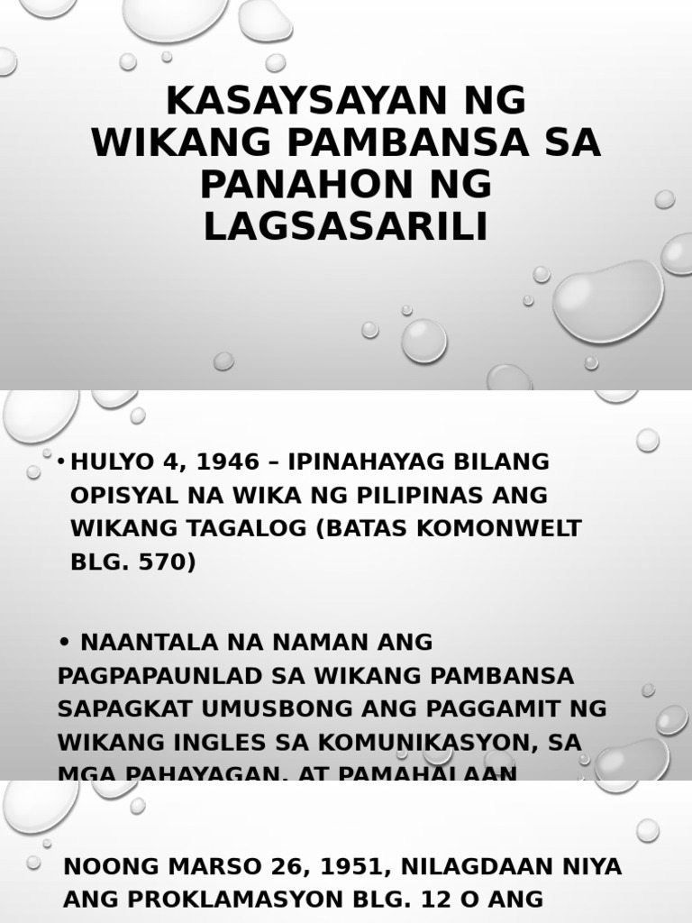 Kasaysayan NG Wikang Pambansa Sa Panahon NG Pagsasarili | PDF