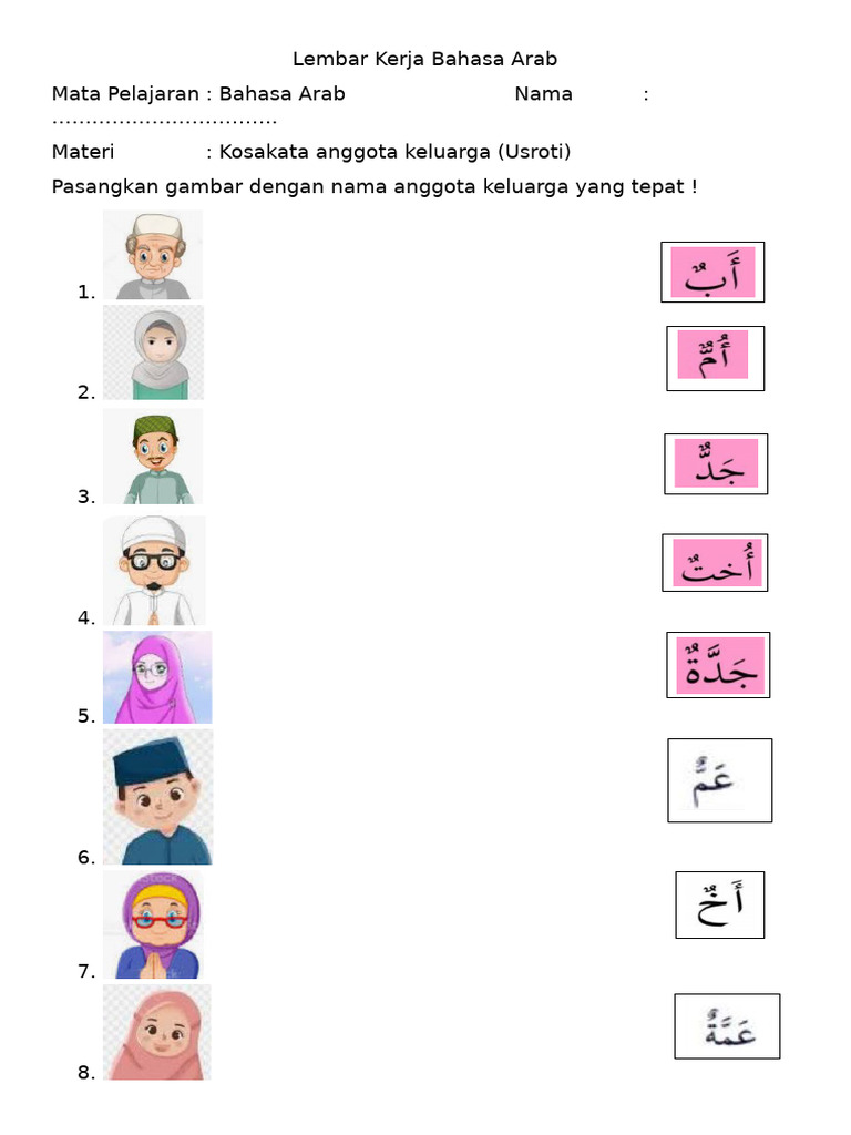 LKPD B Arab Keluarga Nurlaila | PDF