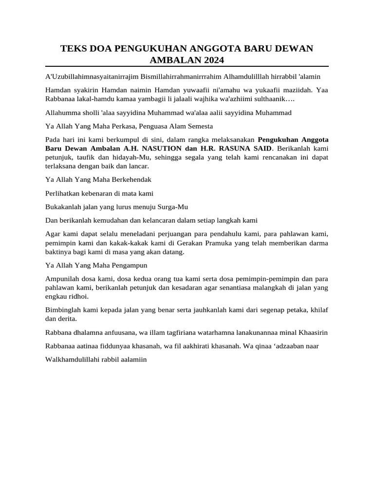 Teks Doa Pengukuhan | PDF