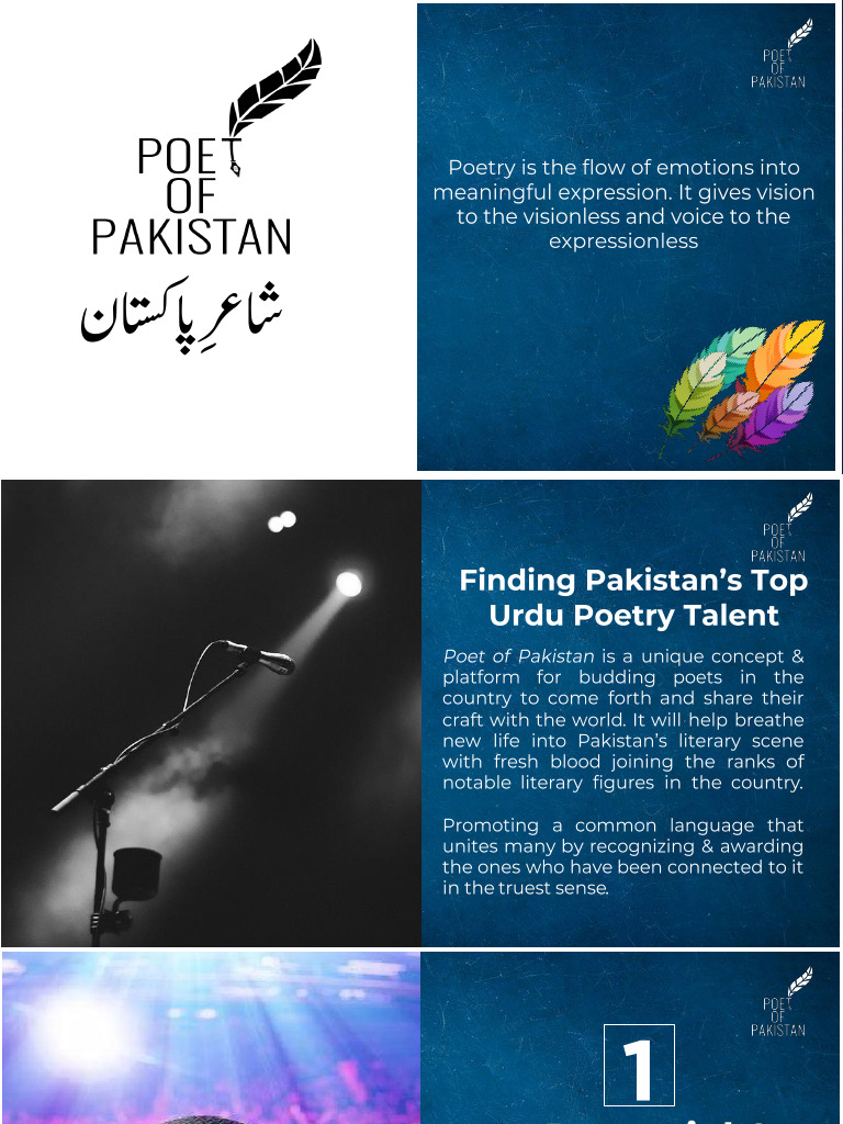 PoP - Sponsorship Brief | PDF