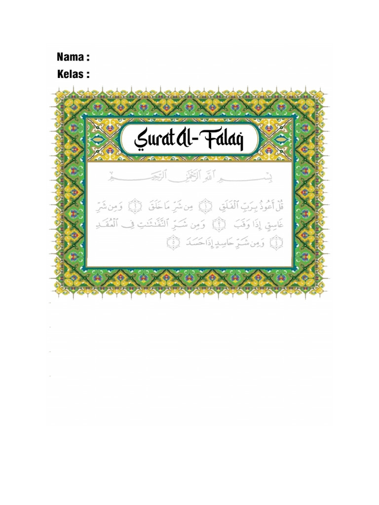 Menebalkan Surat Al-Falaq | PDF