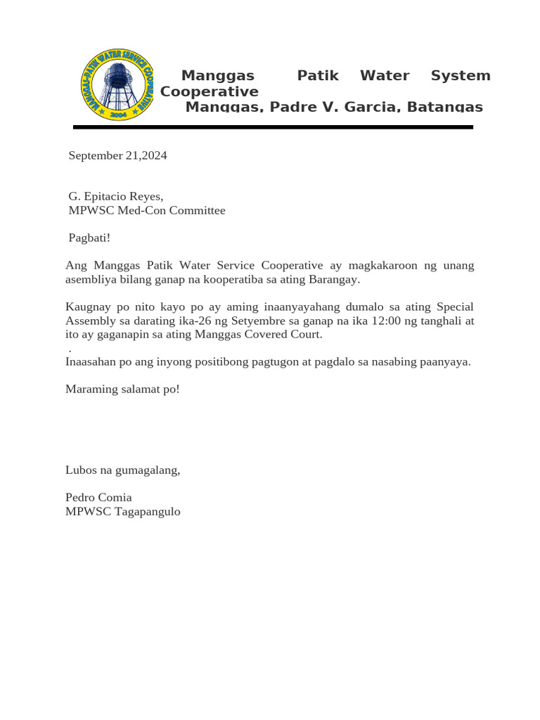 liham paanyaya para sa comittee | PDF