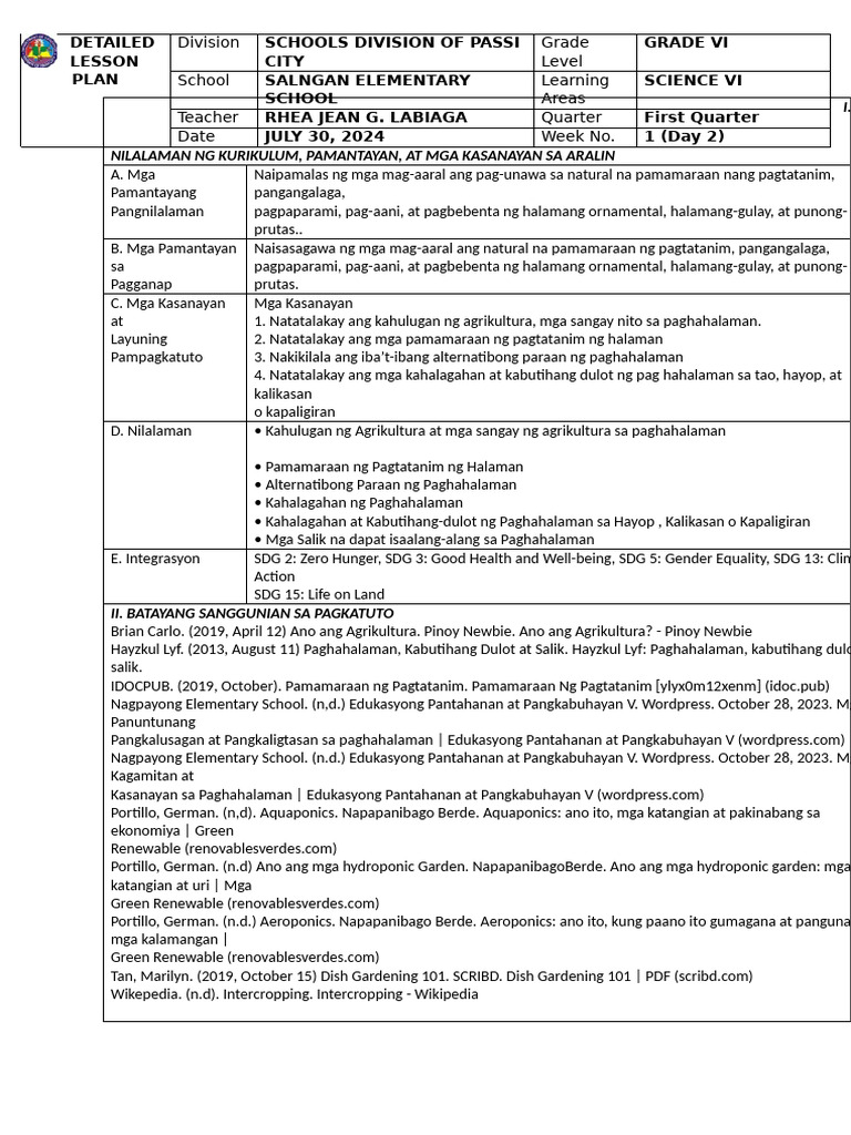 Epp Lessonplan | PDF