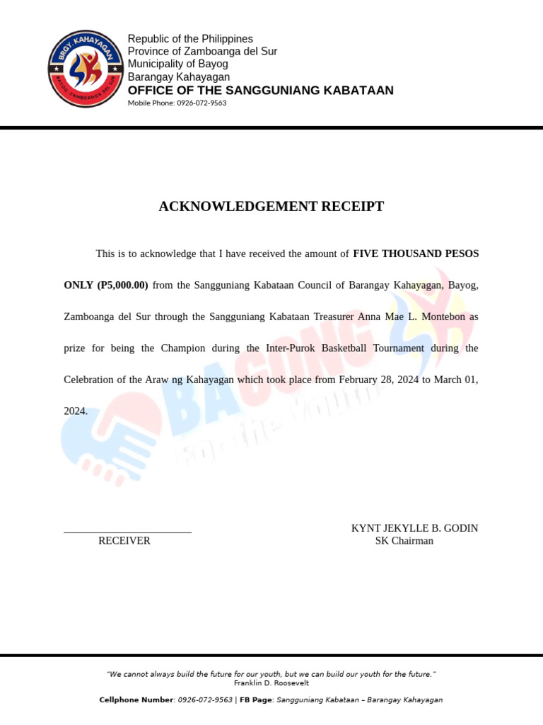 Basketball Prizes | PDF