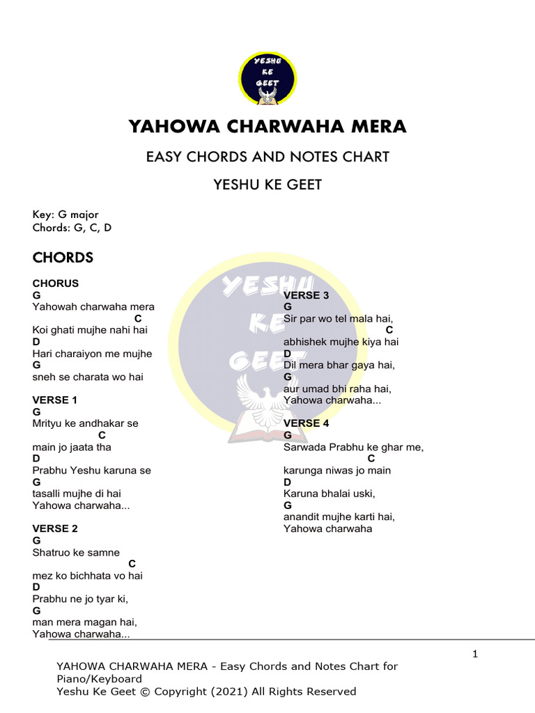 Yahowa Charwaha Mera - Easy Chords and Notes Chart | PDF