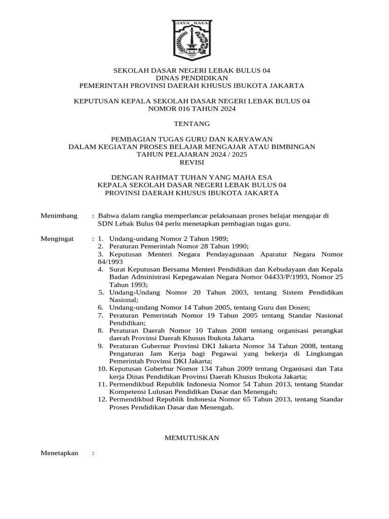 SK Pembagian Tugas TP 2024-2025_BU ANITA | PDF