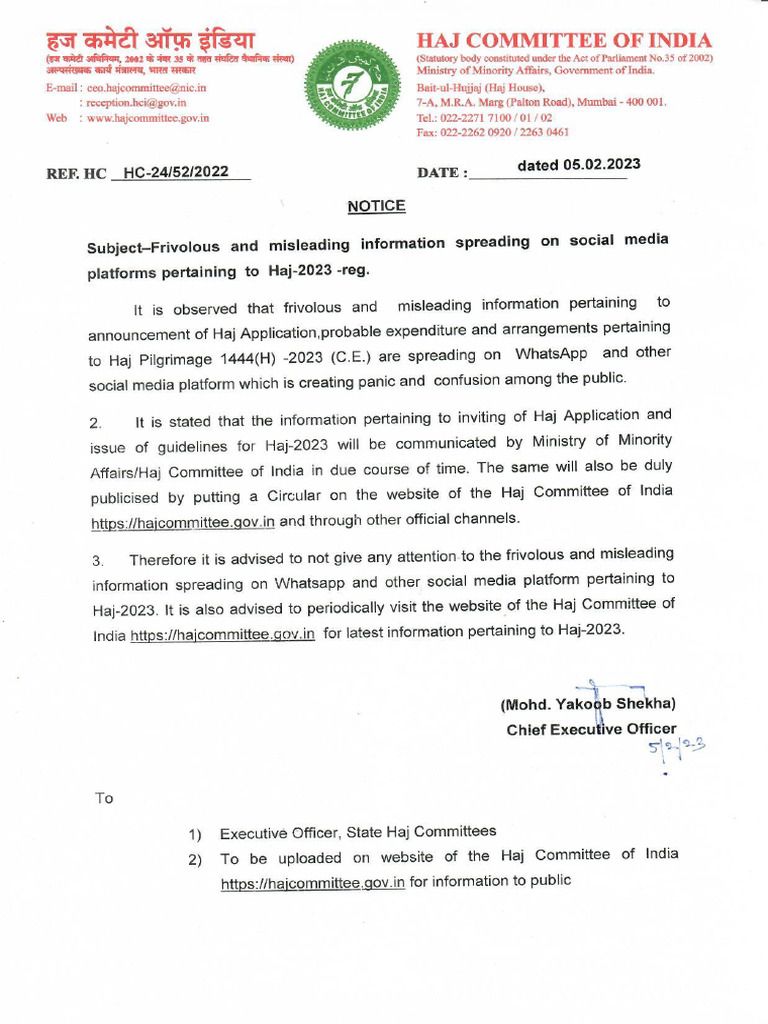 Misleading Information Haj2023 | PDF