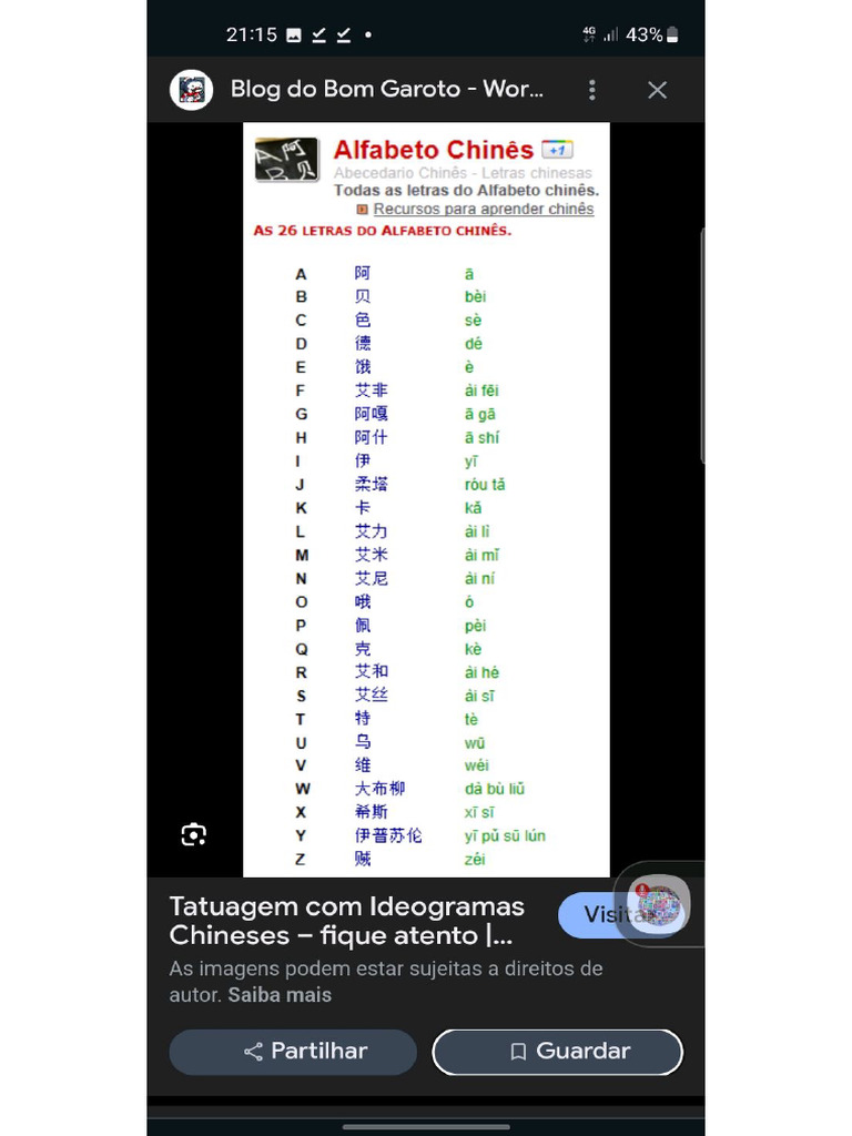 Alfabeto ? Chinês 26 Letras | PDF