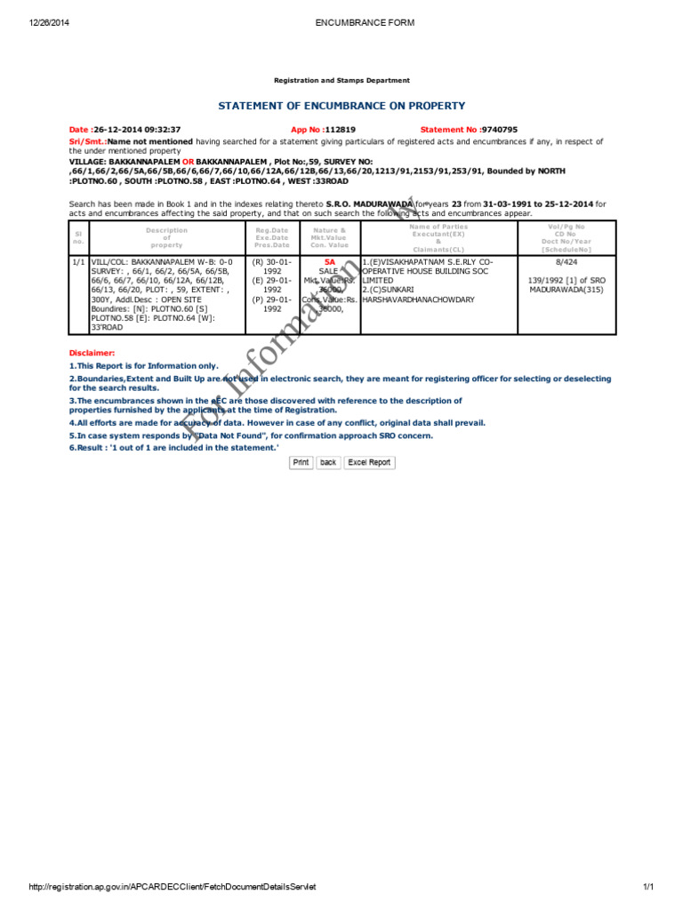 Encumbrance Form | PDF