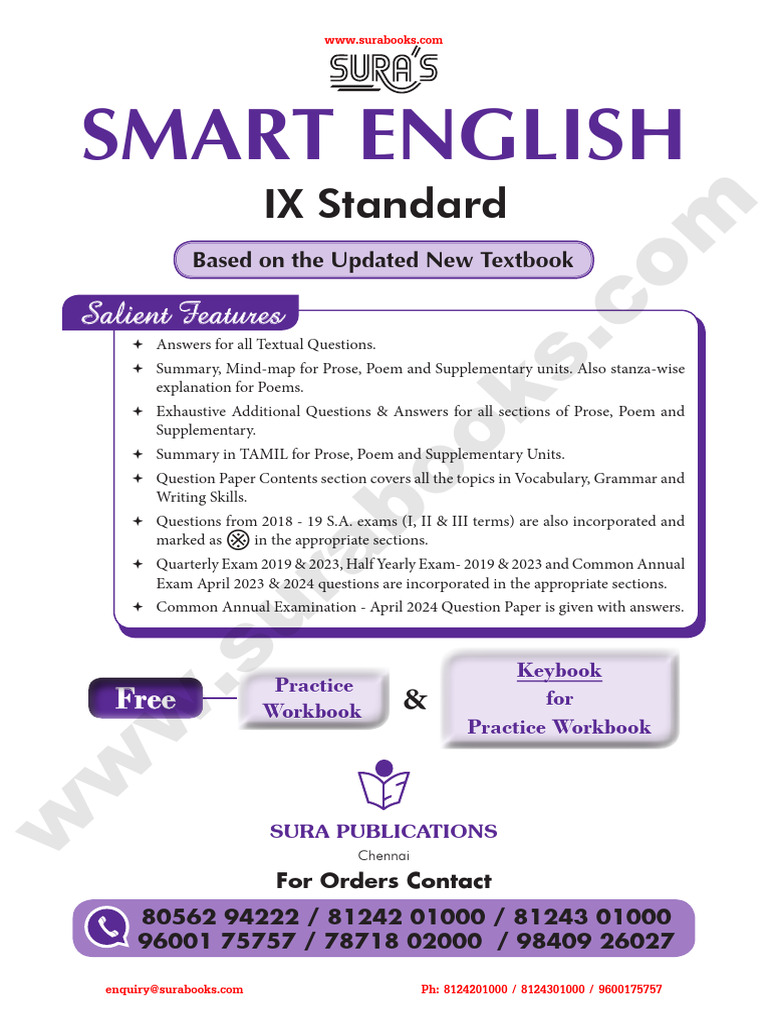 9th STD Smart English Sample 2024-25 | PDF