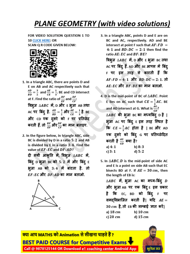 Plane Geometry Video Solutions | PDF | Geometry | Triangle Geometry