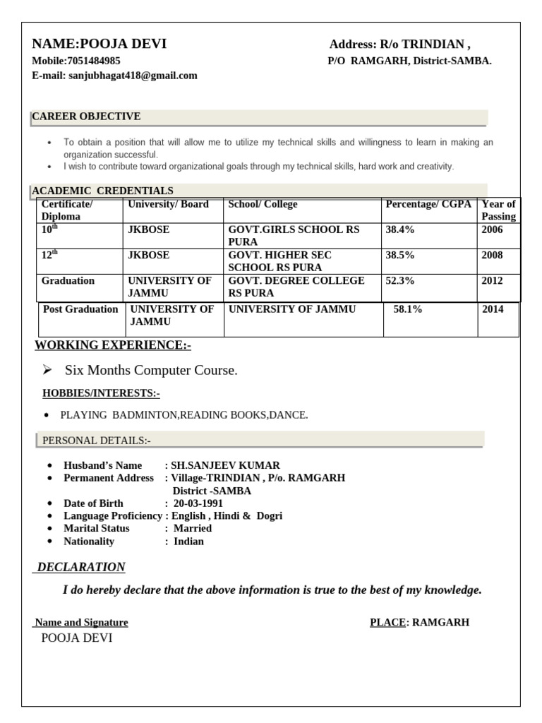 Manik Resume-1 | PDF