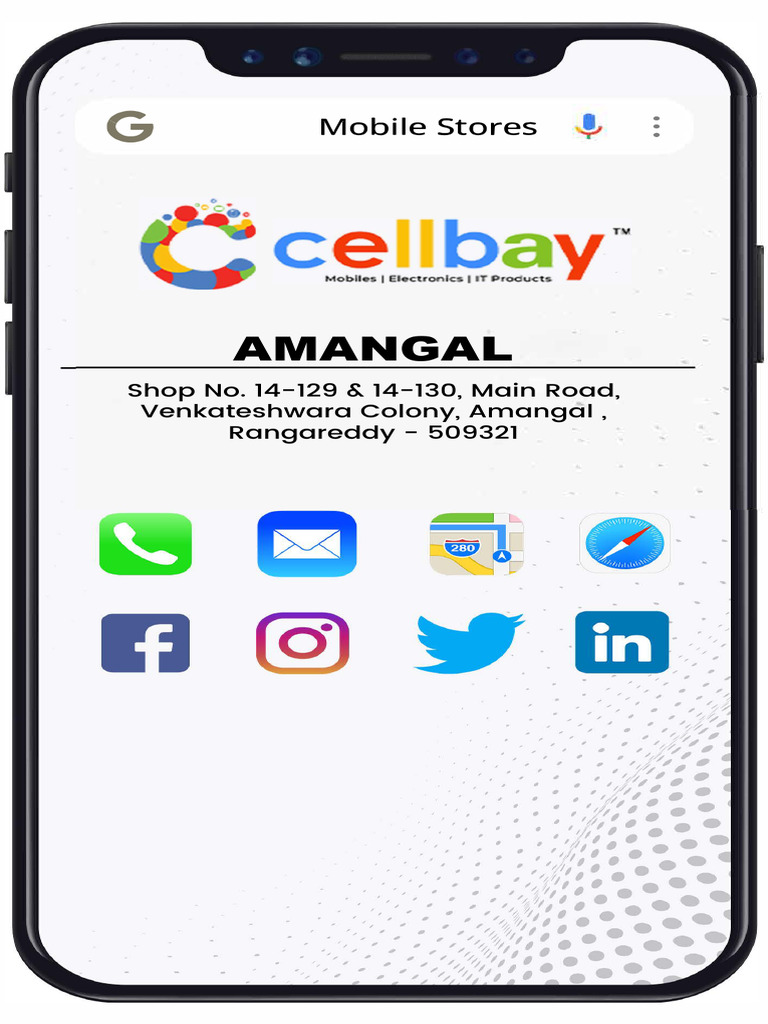 AMANGAL E-Card | PDF