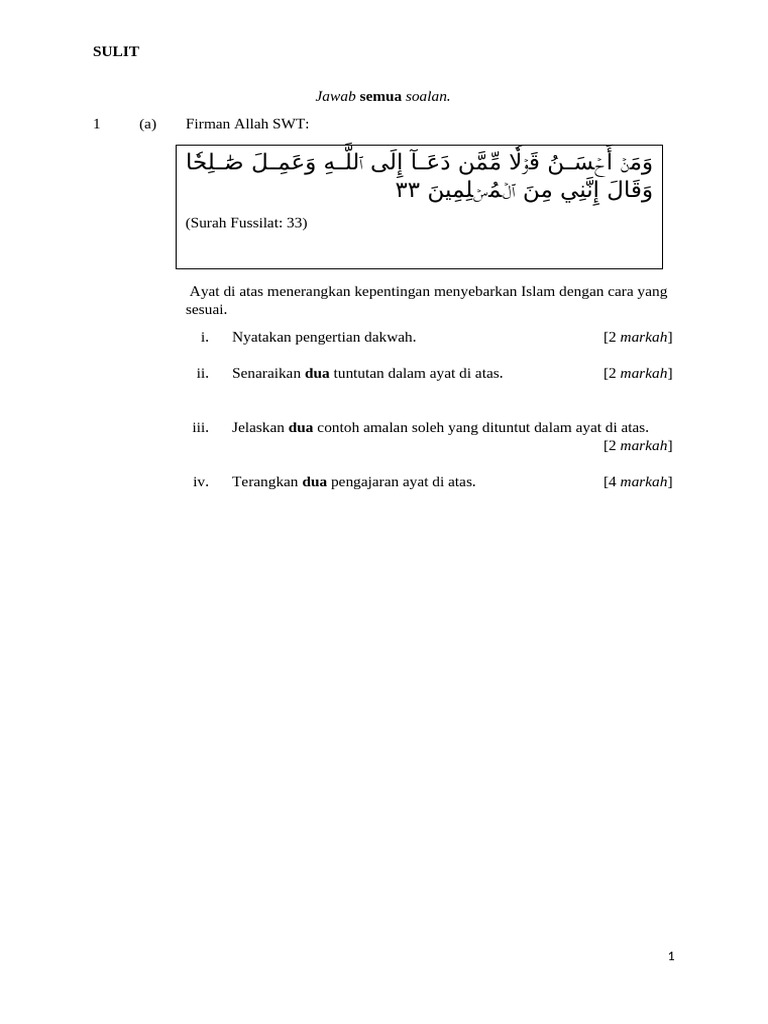 Soalan PPT TING 5 2022 | PDF