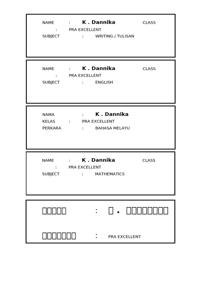 Latihan Buku Label WRITING | PDF