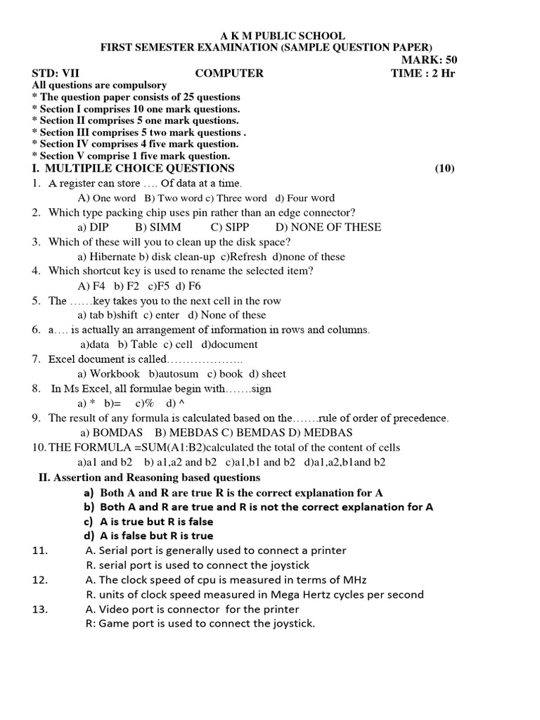 Questionpaper 72 | PDF