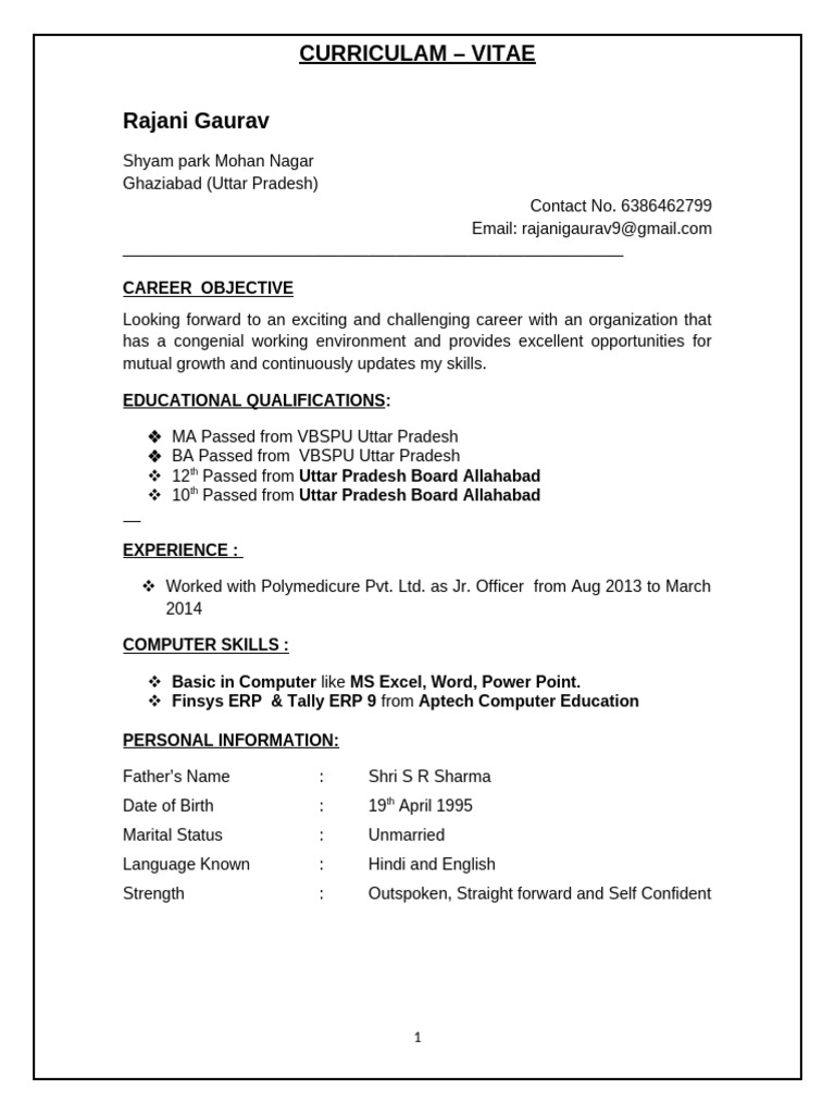 Computer Operator Resume CV Templates 1 | PDF