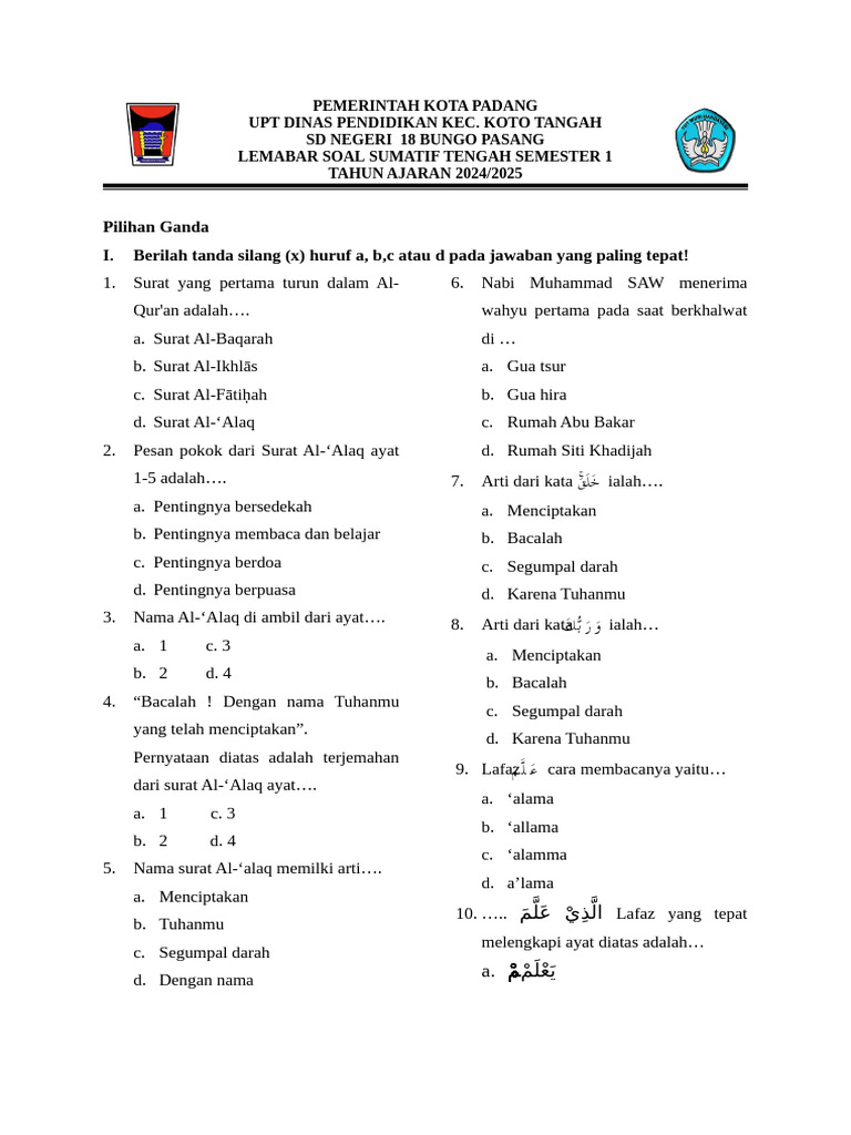 Soal STS Pai KLS 3 SD Semester 1 | PDF