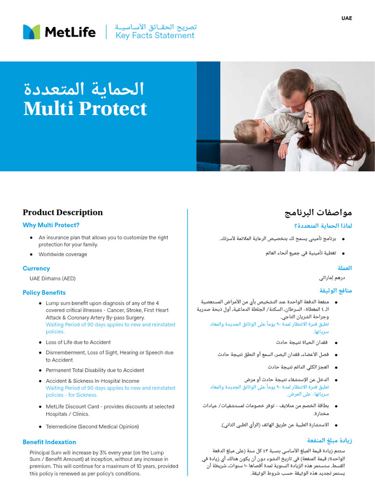 met_multi_protect_plan | PDF