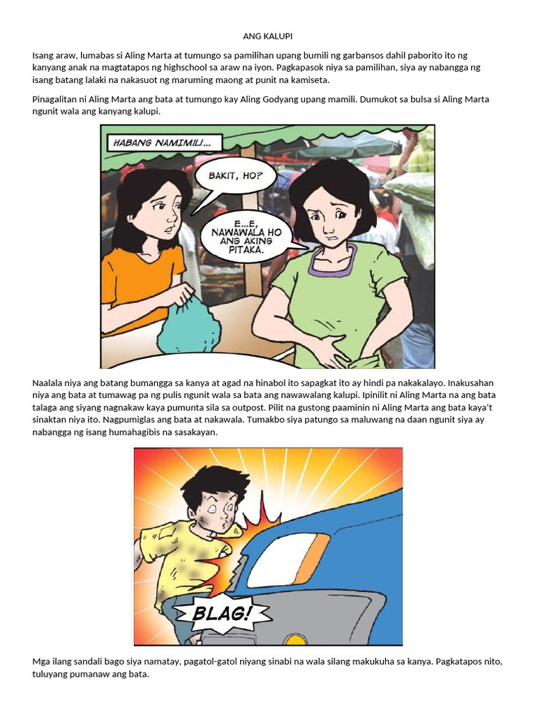 Ang Kalupi | PDF
