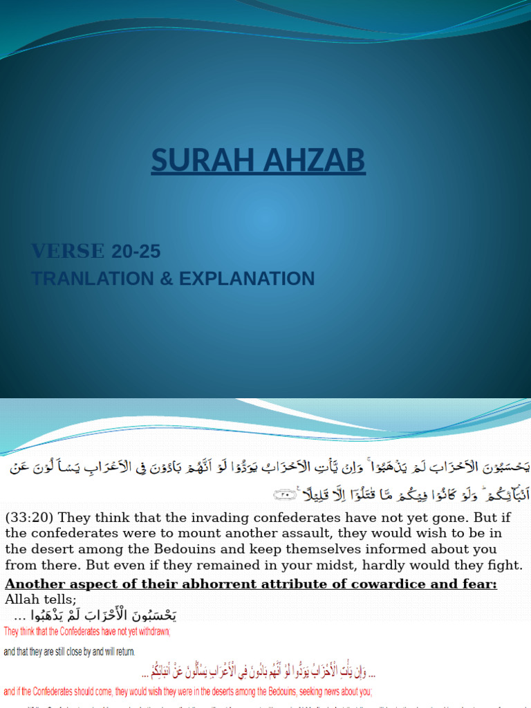 Surah Ahzab V 20-25 | PDF