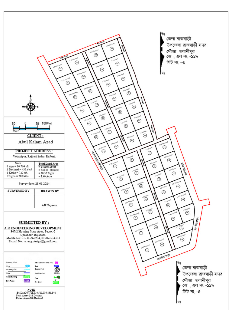 Vobanipur Plot Sketch-Paper Size A3 | PDF
