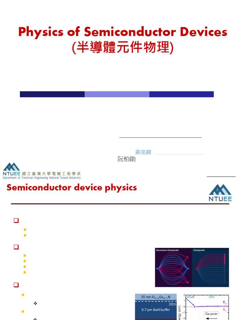 Physics of Semiconductor Devices Class 1_2024_v2 | PDF