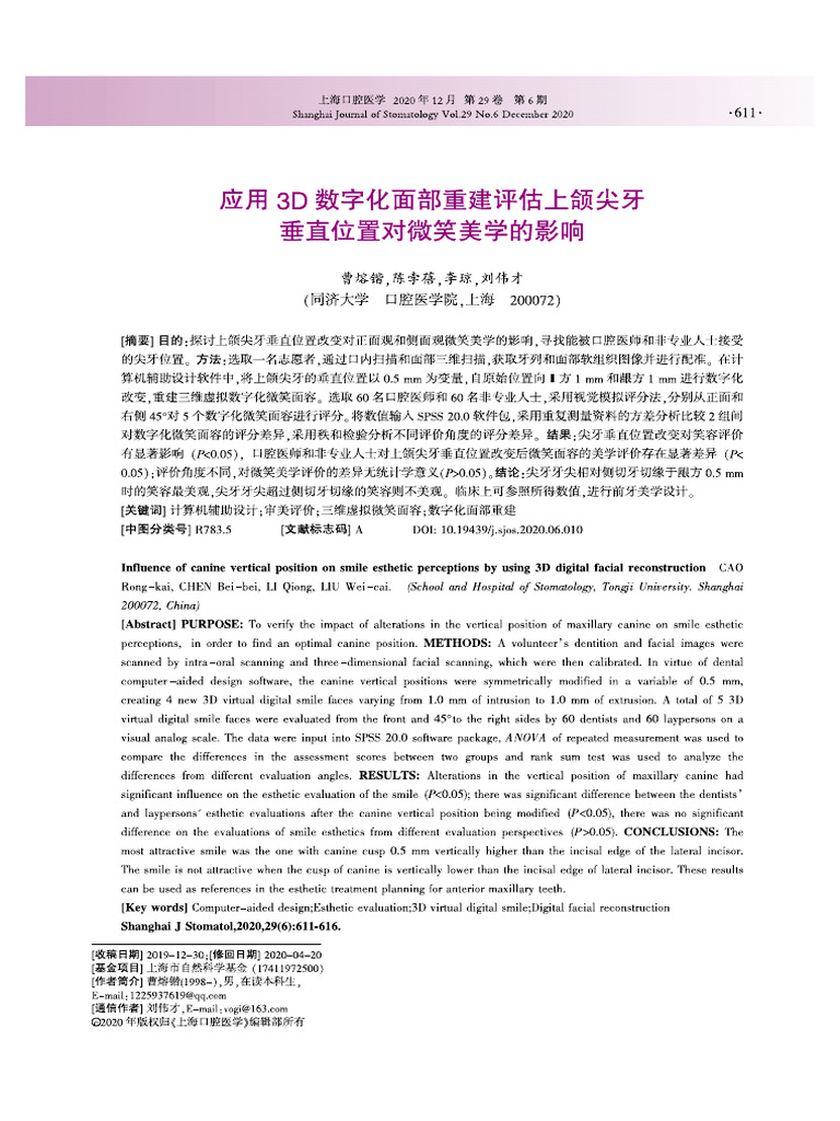 Influence of Canine Vertical Position On Smile Esthetic Perceptions by ...