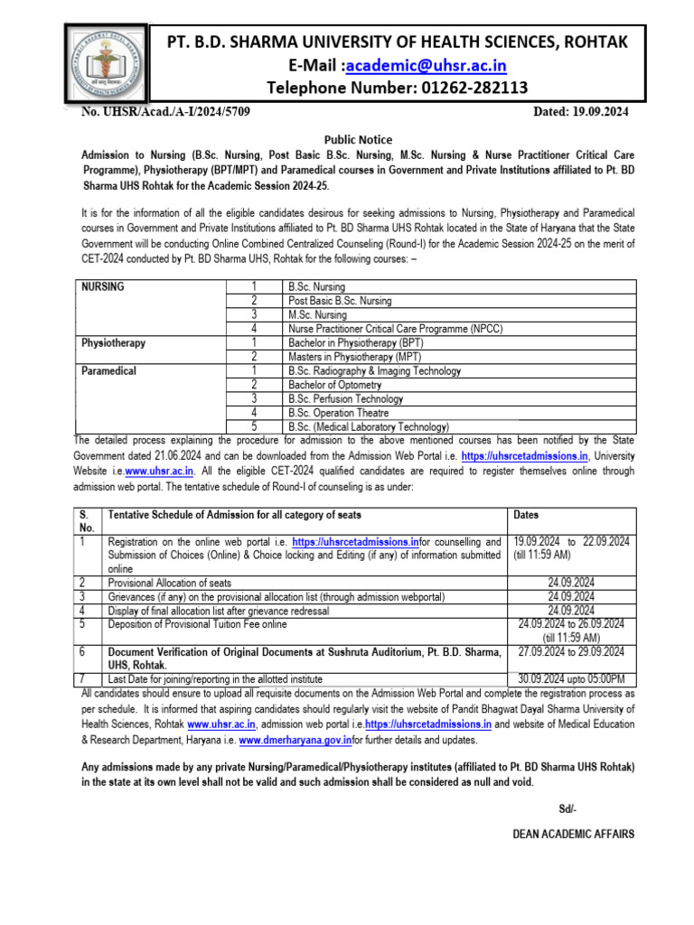 New Paramedical Public Notice New | PDF