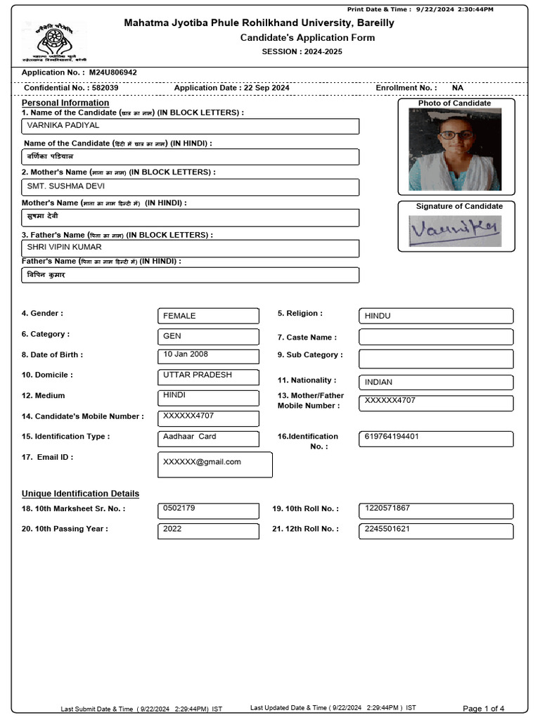 Registration Form | PDF