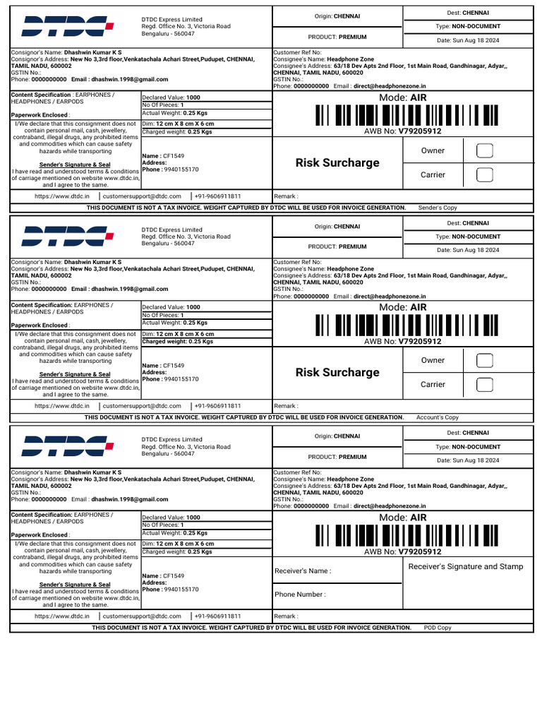 Print External Shipping Label | PDF