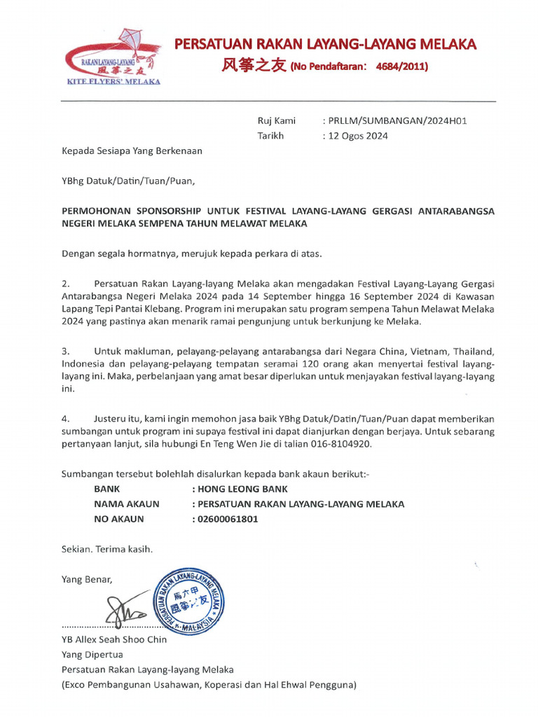 Sponsorship Festival Layang-layang 2024 | PDF Sponsorship Festival Layang-layang 2024 | PDF