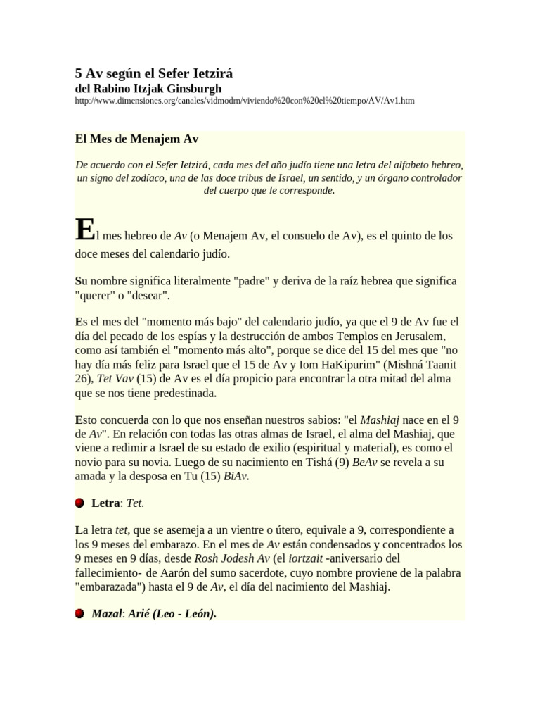 5 Av según el Sefer Ietzirá | PDF