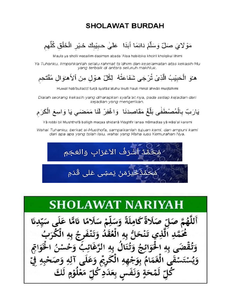 Sholawat | PDF