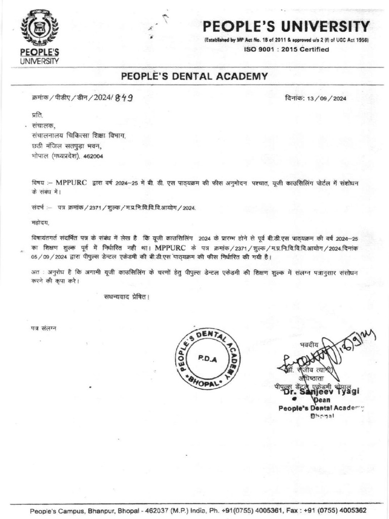 Fee1 Compressed 45 | PDF