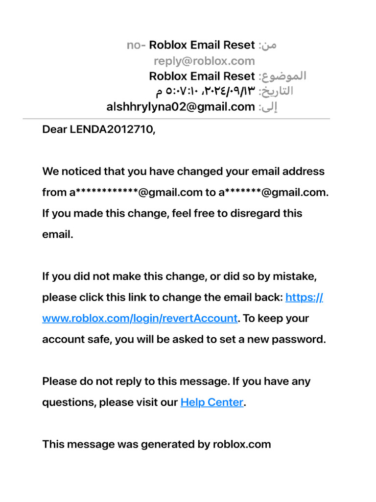 Roblox Email Reset | PDF