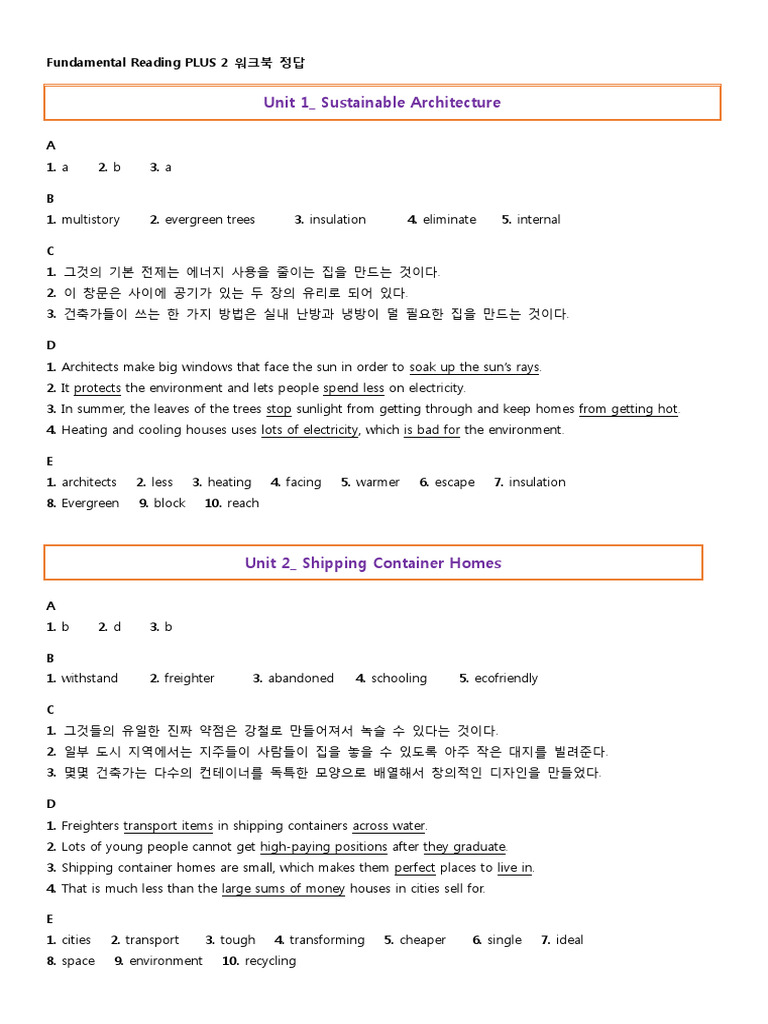 Fundamental Reading Plus 2 - 워크북 정답 | PDF