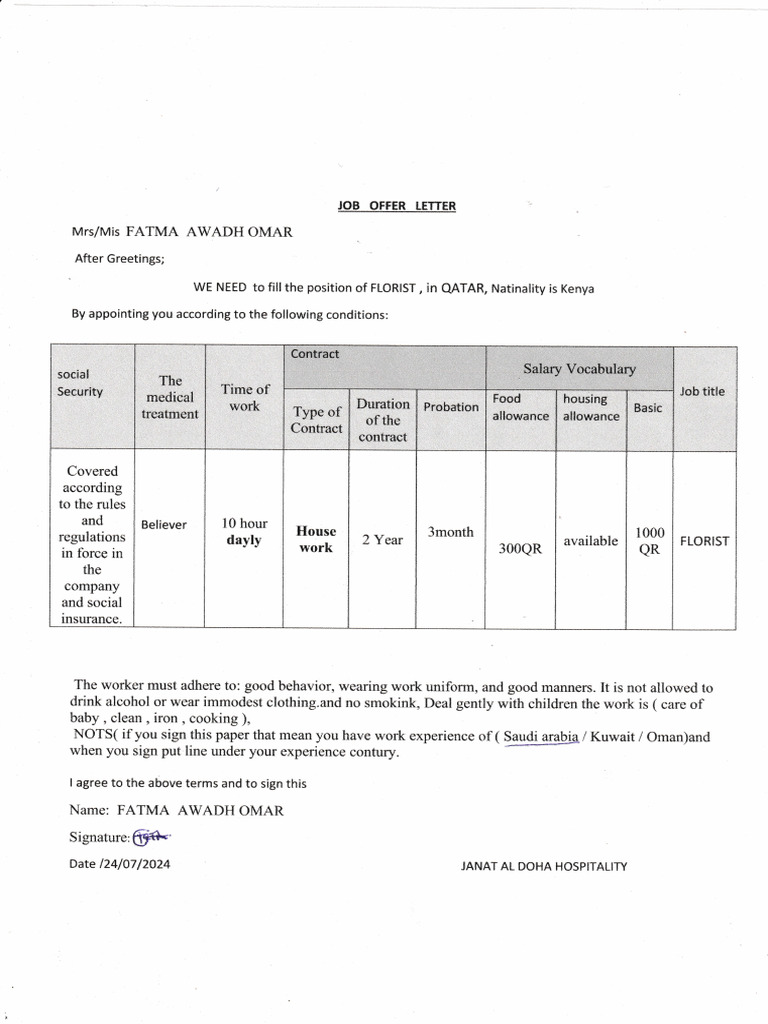Job Offer Later | PDF