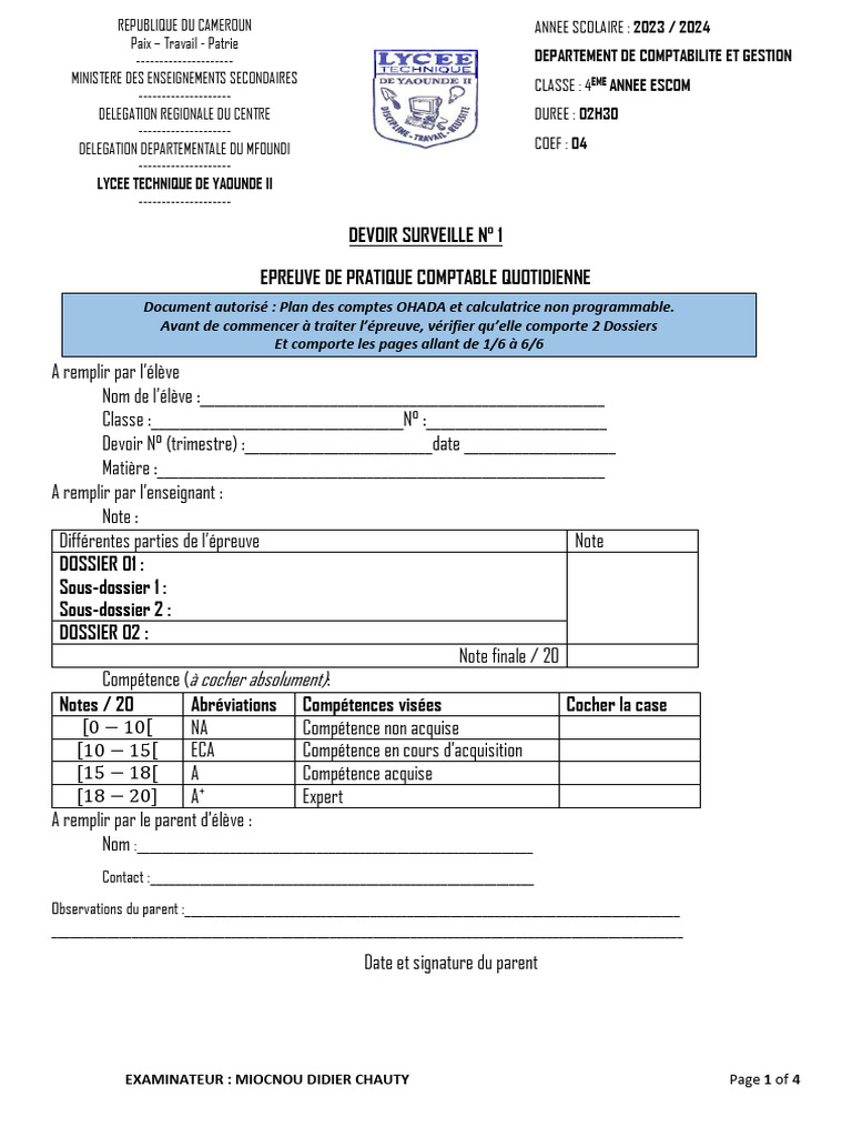 PCQ Seq 1 | PDF
