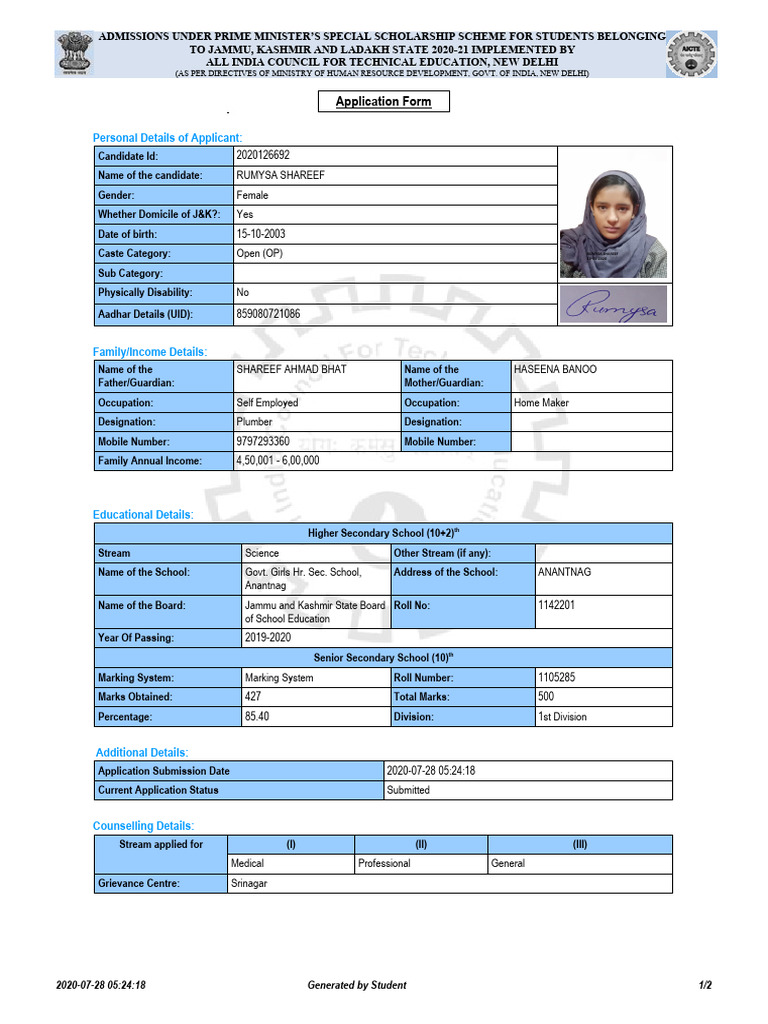 JNK Application Form - PHP | PDF